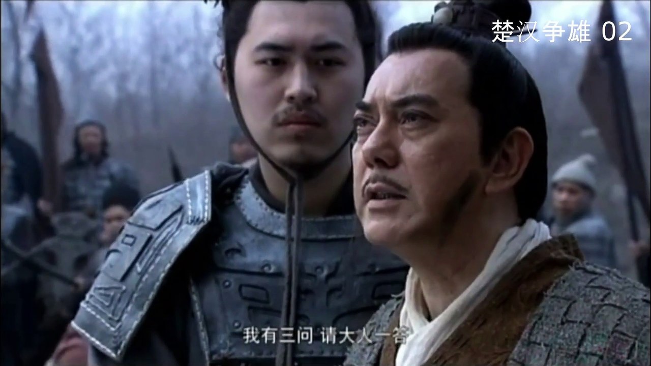 ឈូហានសម្ដែងរិទ្ធិ ភាគ 02-Chu Han Zheng Xiong EP02 - video Dailymotion