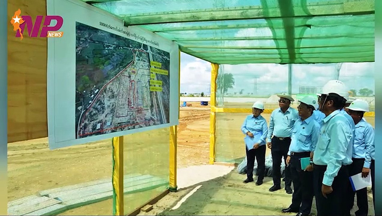 ပြည်တွင်းနှင့် ပြည်ပက ၂၄ နာရီအတွင်း စိတ်ဝင်စားဖွယ် ထူးခြားသတင်းများ Video Dailymotion