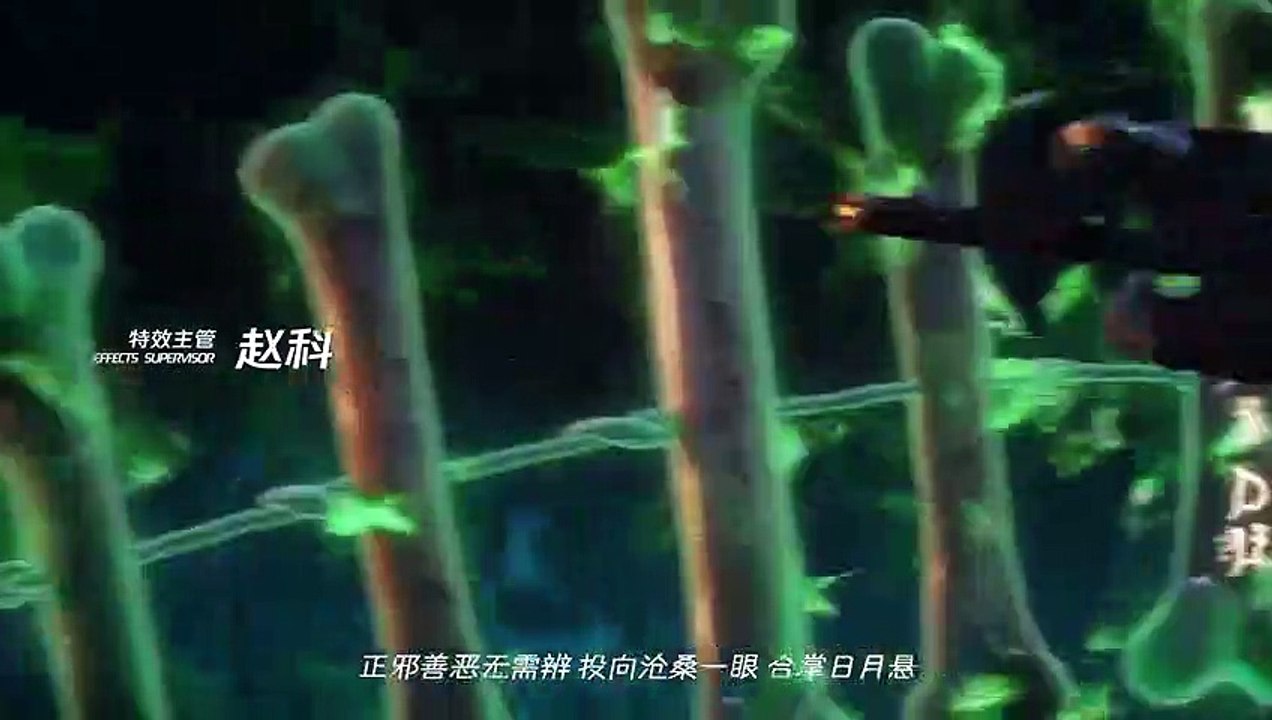 Fallen Master Ep 14 - Dailymotion Video