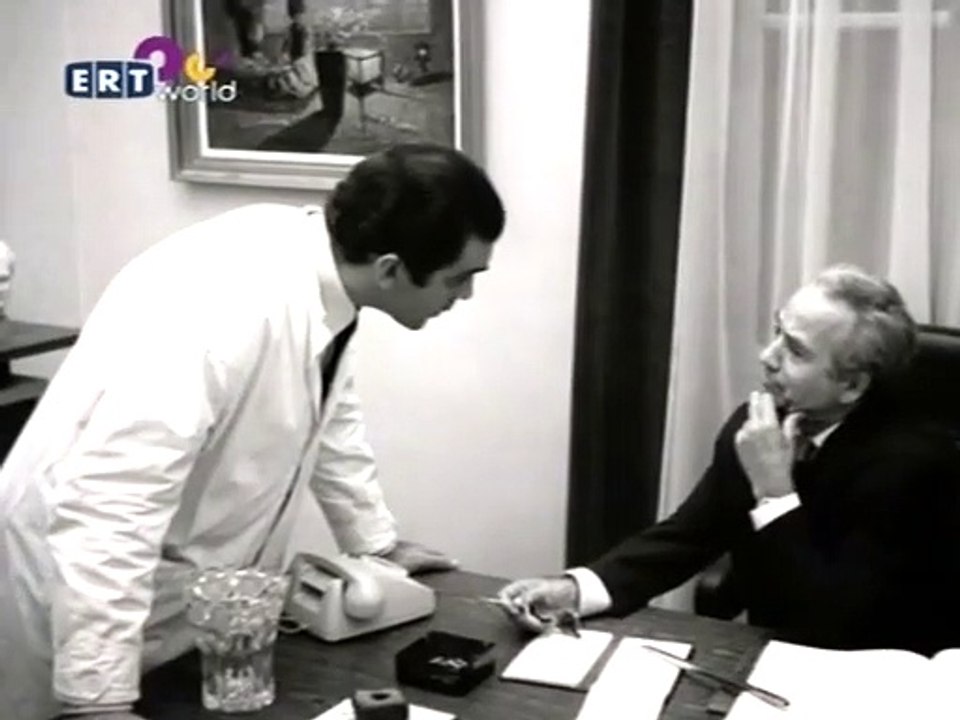 ΤΟ ΚΟΡΙΤΣΙ ΤΟΥ 17 - 1969 - TVRip - 720x552 - video Dailymotion