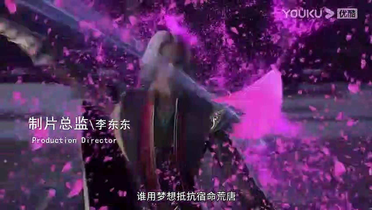 Tales Of Dark River (Anhe Zhuan) Ep 09 English Subtitle - Dailymotion Video