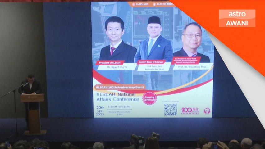 Pendidikan, iklim, pekerjaan, tiga elemen mampu pacu ekonomi negara | Astro Awani