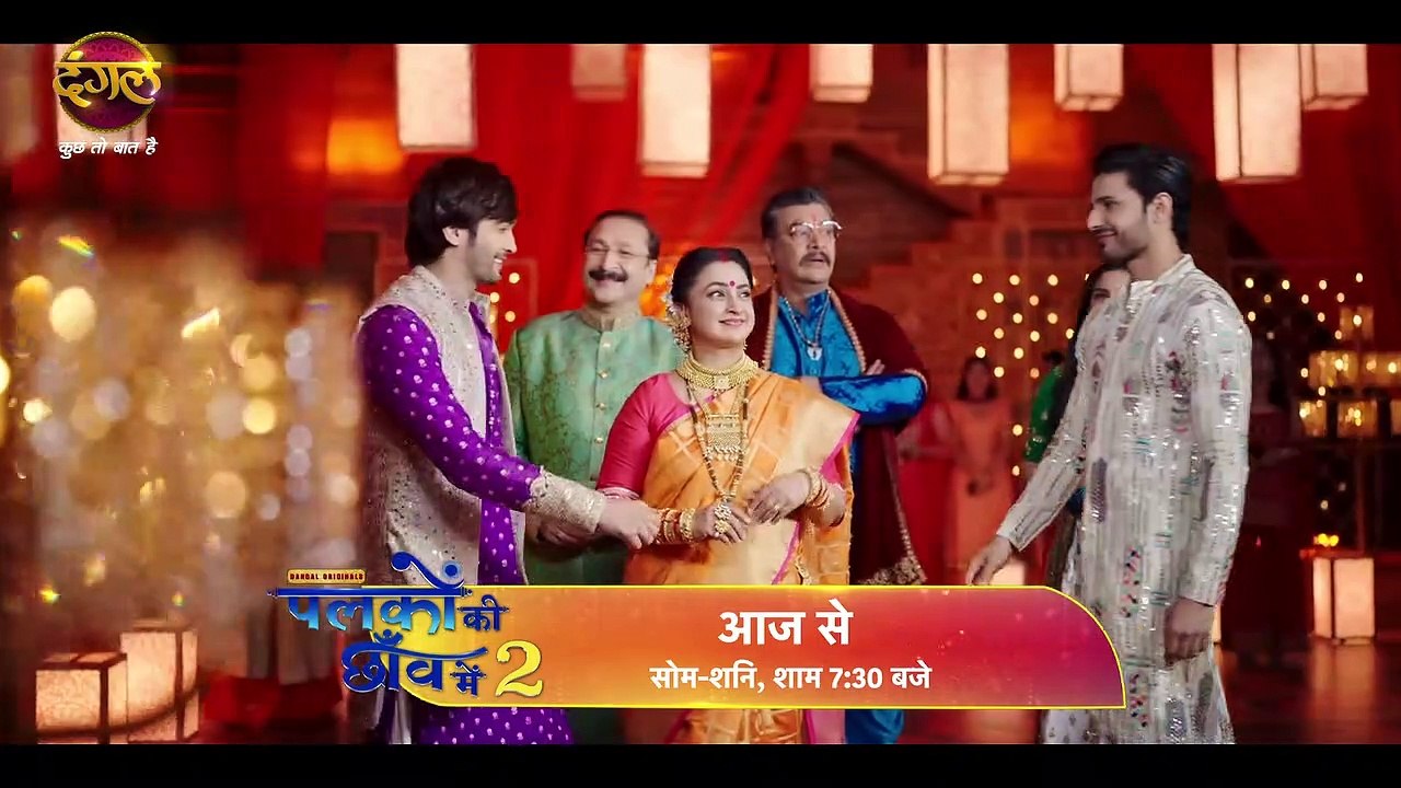 Palkon Ki Chhaon Mein 2 | show | 2022 | Official Trailer - video ...