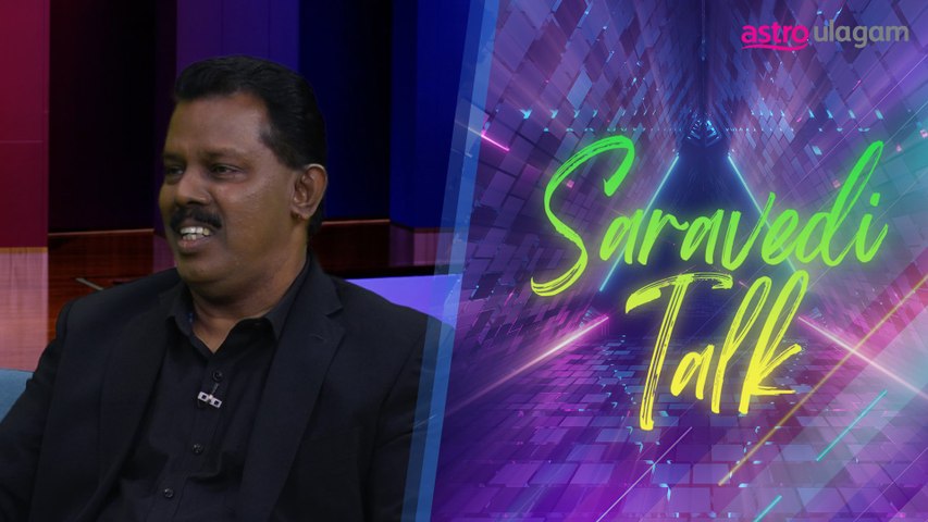 YBhg Datuk Dr. Ravee Packirisamy I Saravedi Talk | Astro Ulagam