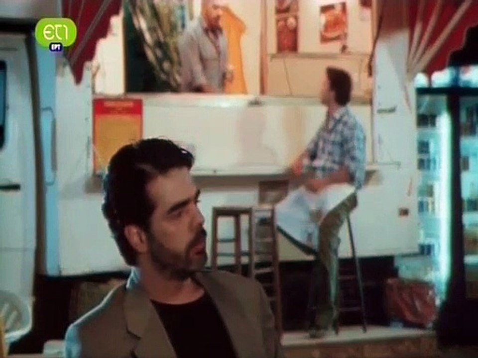 Η ΚΑΝΤΙΝΑ - 2009 - TVRip - 720x548 part 1/1 - Dailymotion Video