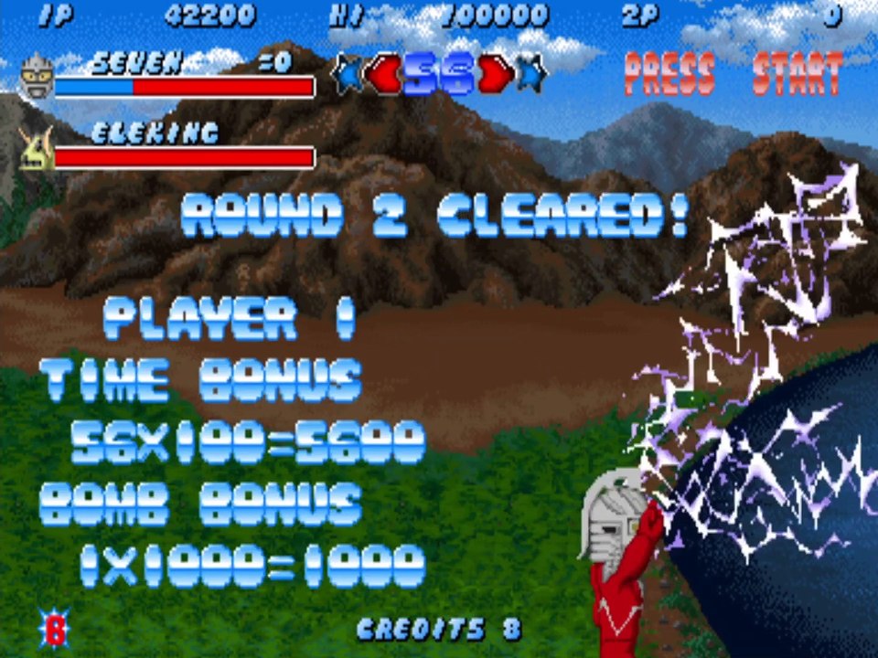 Ultra Toukon Densetsu (1993) gameplay - video Dailymotion