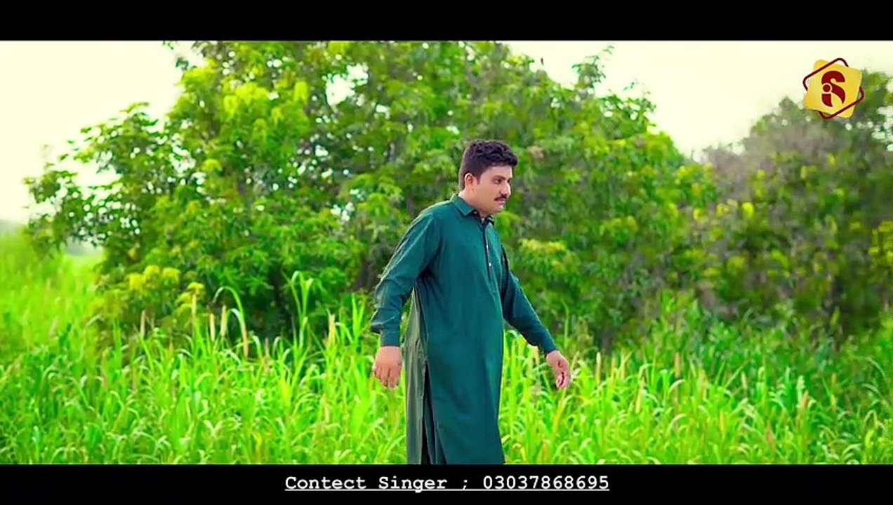 Uno Wat Piyar Nai Karna -- Saraiki Song -- ( Official Video ) -- Imran ...