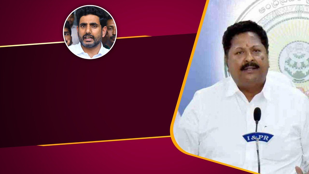 Delhi లో దాక్కున్నా Nara Lokesh Arrest ఆపలేరు | YSRCP | Telugu OneIndia - video Dailymotion