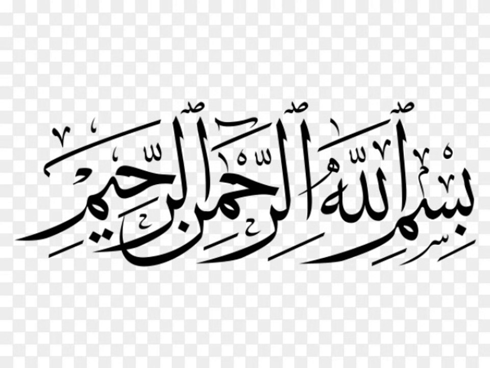 Islami taleem ki Ahmiyat (Islamic education) | Islamic knowledge ...