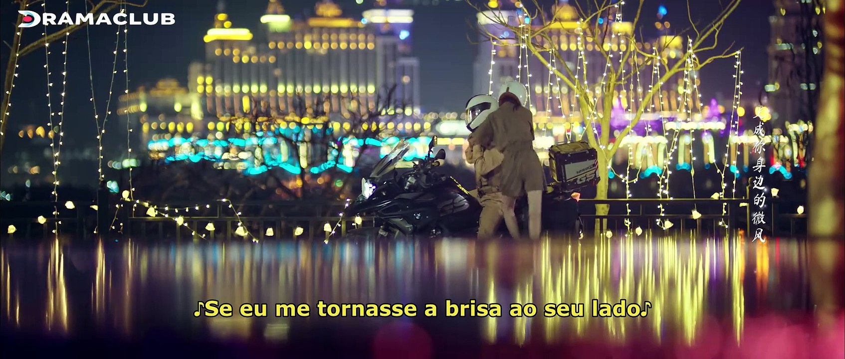 Captain Han EP09 - Vídeo Dailymotion