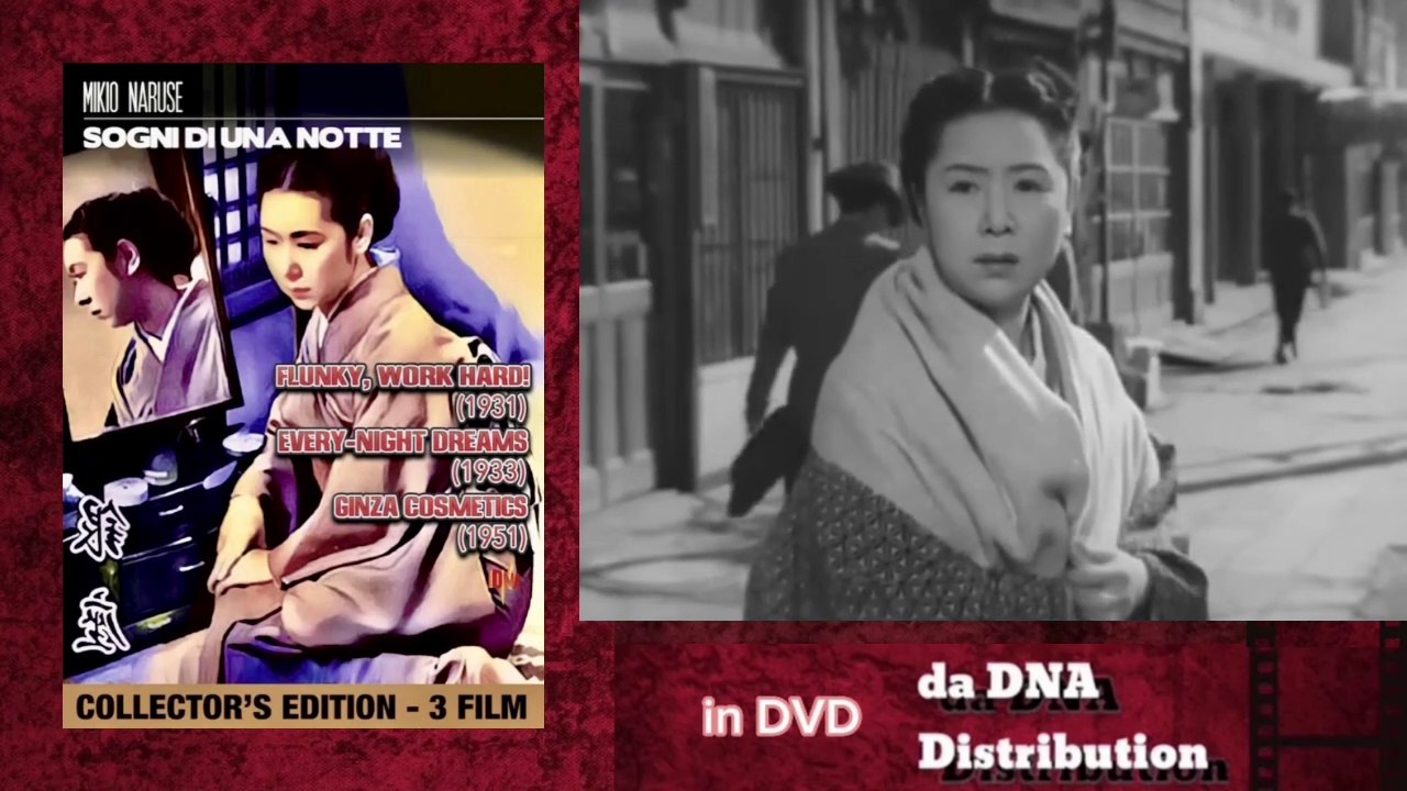 SOGNI DI UNA NOTTE (1933) + OMETTO, FAI DEL TUO MEGLIO! (1931) + LE APPARENZE DI GINZA (Ginza ...