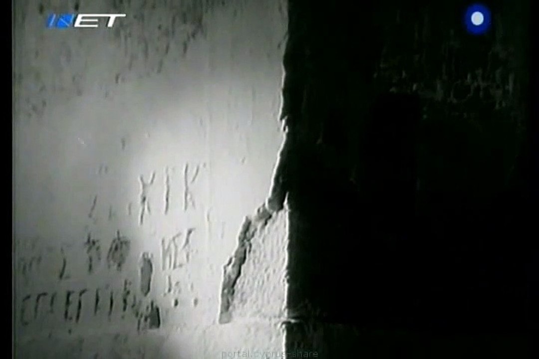ΜΟΝΟ ΓΙΑ ΜΙΑ ΝΥΧΤΑ - 1958 - TVRip - 720x480 - video Dailymotion