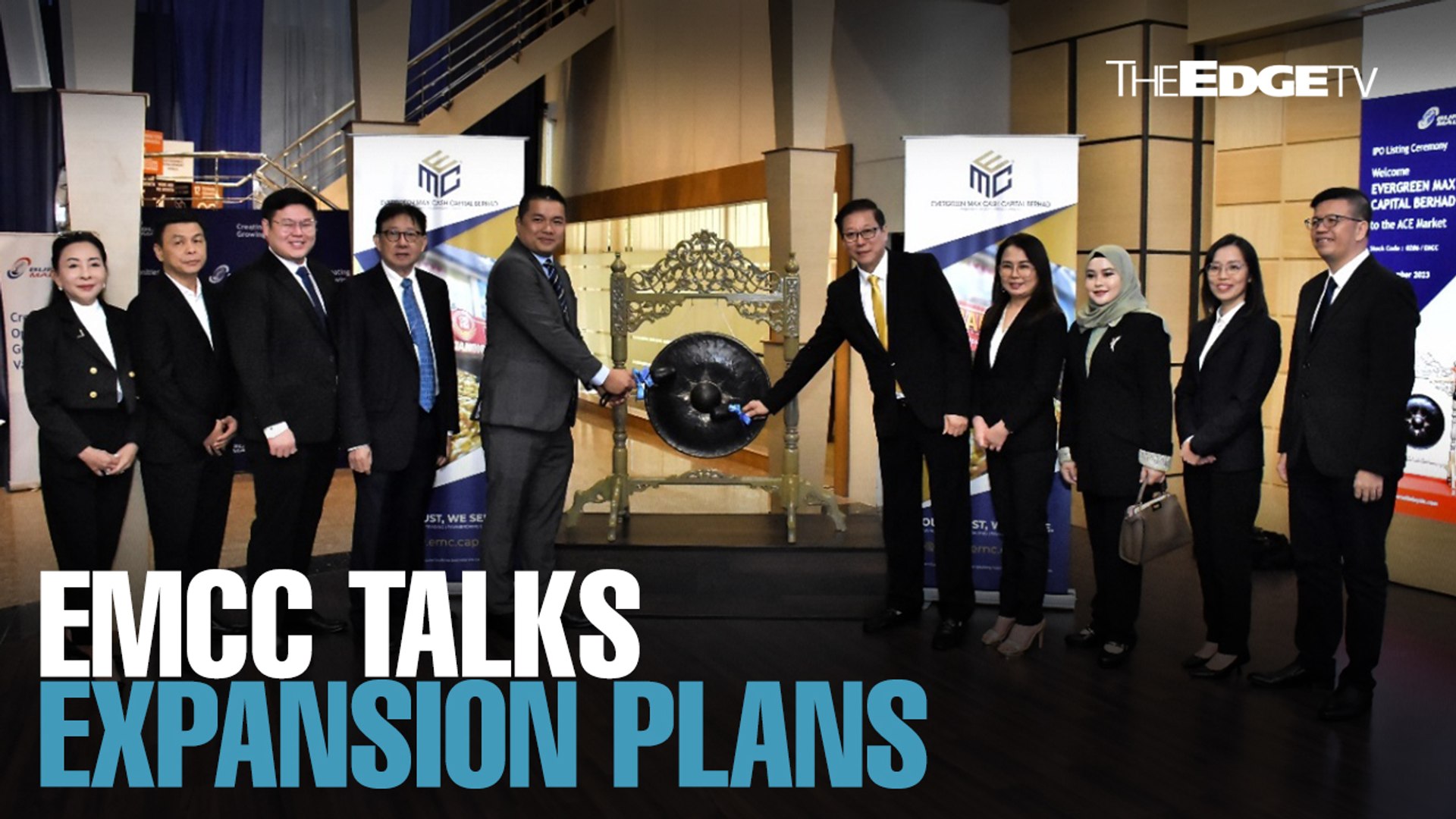 NEWS: EMCC talks expansion plans