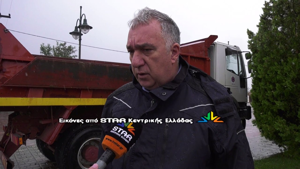 Τρέμουν τον Σπερχειό από την κακοκαιρία Elias - video Dailymotion