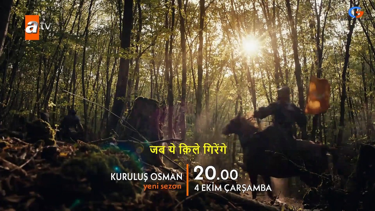 KO S5 E131 T1 WHS - video Dailymotion