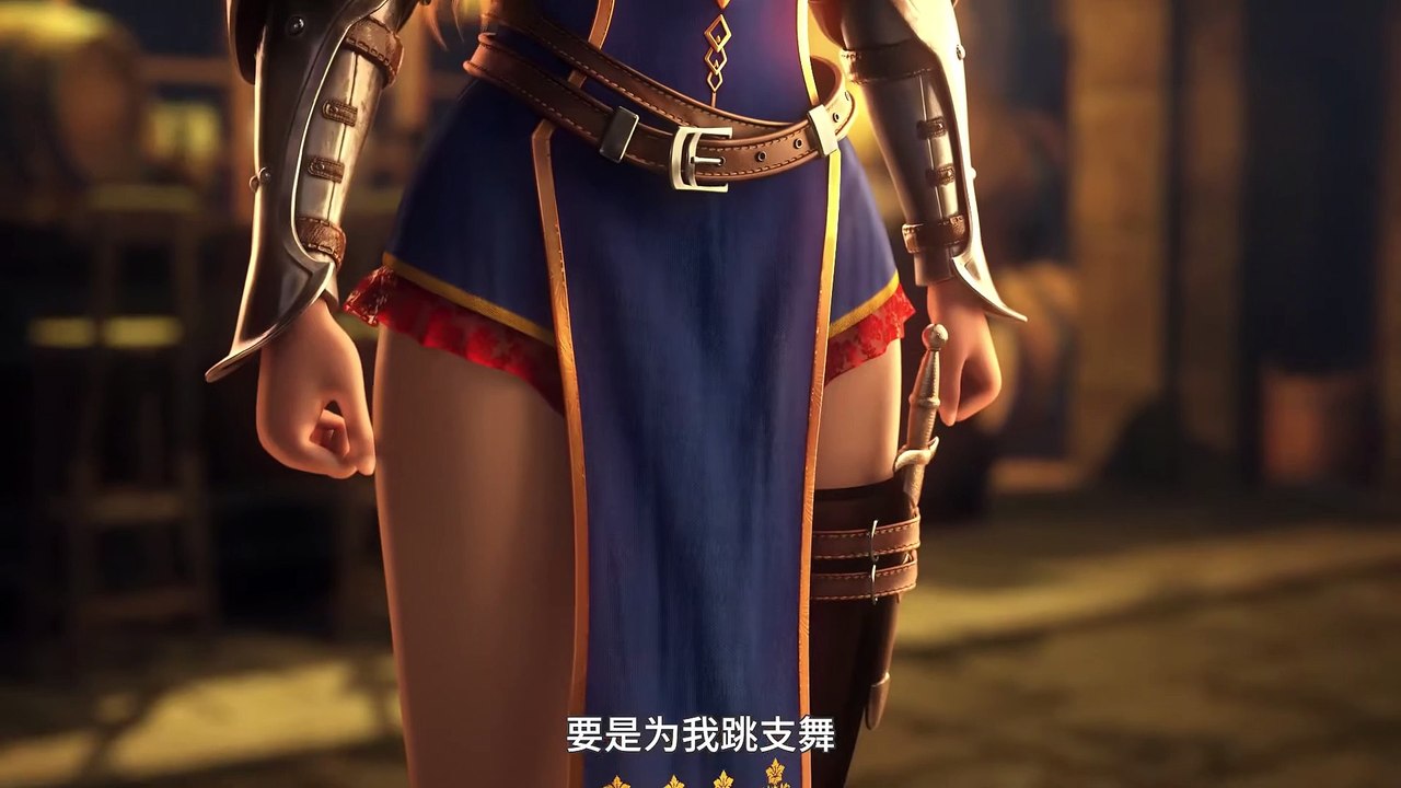 The Law of Devil (Emo Faze) Episode 02 English Subtitle - video Dailymotion