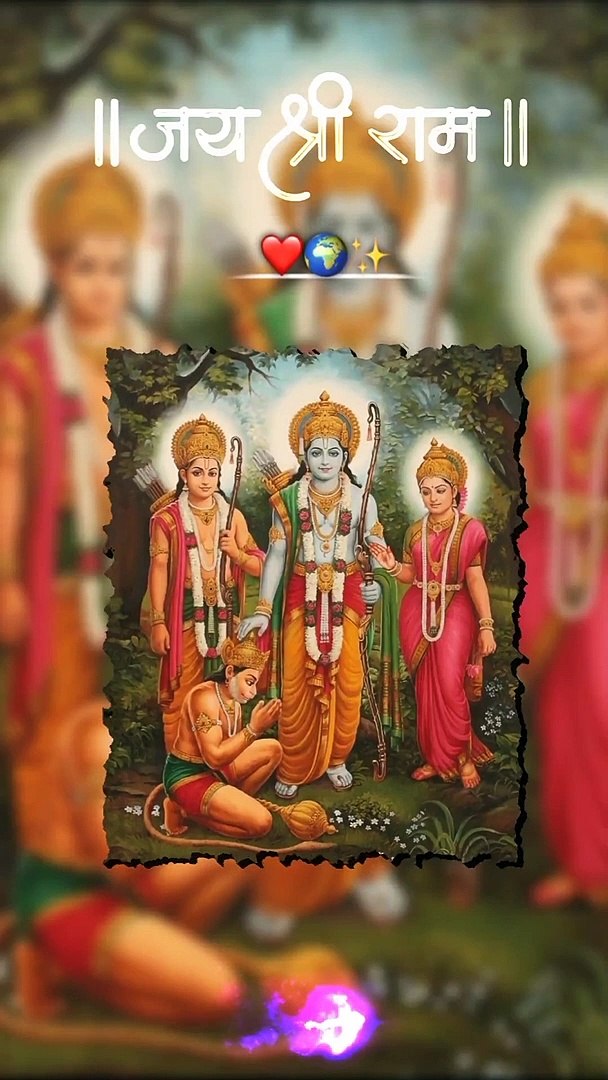 Jay Seya Ram Mangal Bhavan Amangal Hari Ram Siya Ram Song And