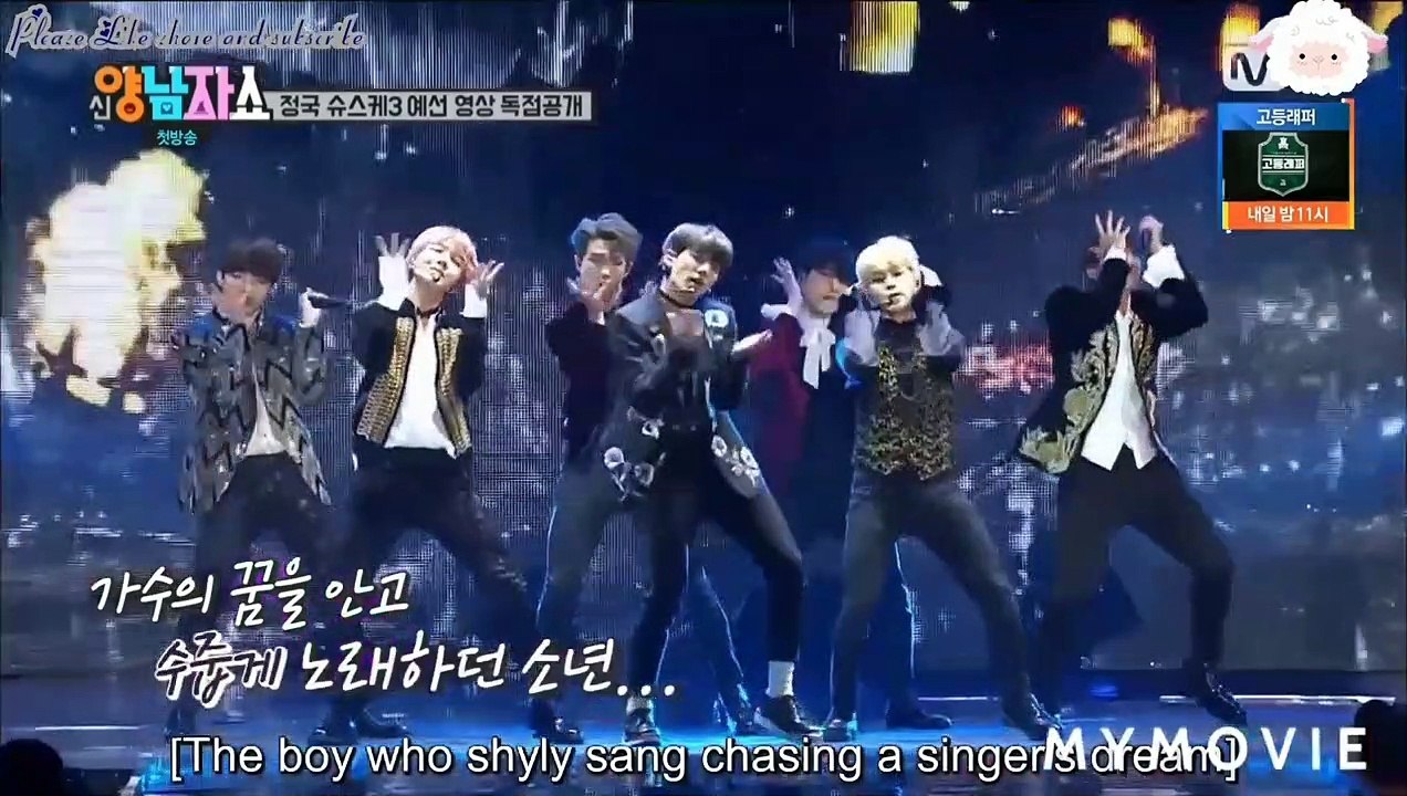 BTS ON YANG NAM SHOW FULL VARIETY SHOW (ENG SUB) - video Dailymotion