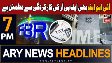 ARY News - Latest Pakistan News, World News, Business and Sports