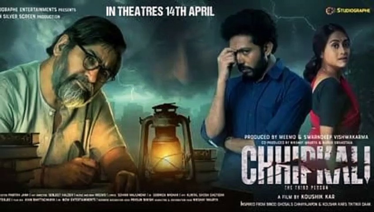 Chhipkali movie 2023 / bollywood new hindi movie / A.s channel - video ...
