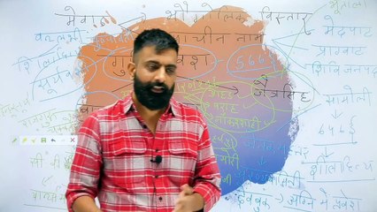 RAJ HISTORY BY RAJVEER SIR by Raj History - Dailymotion