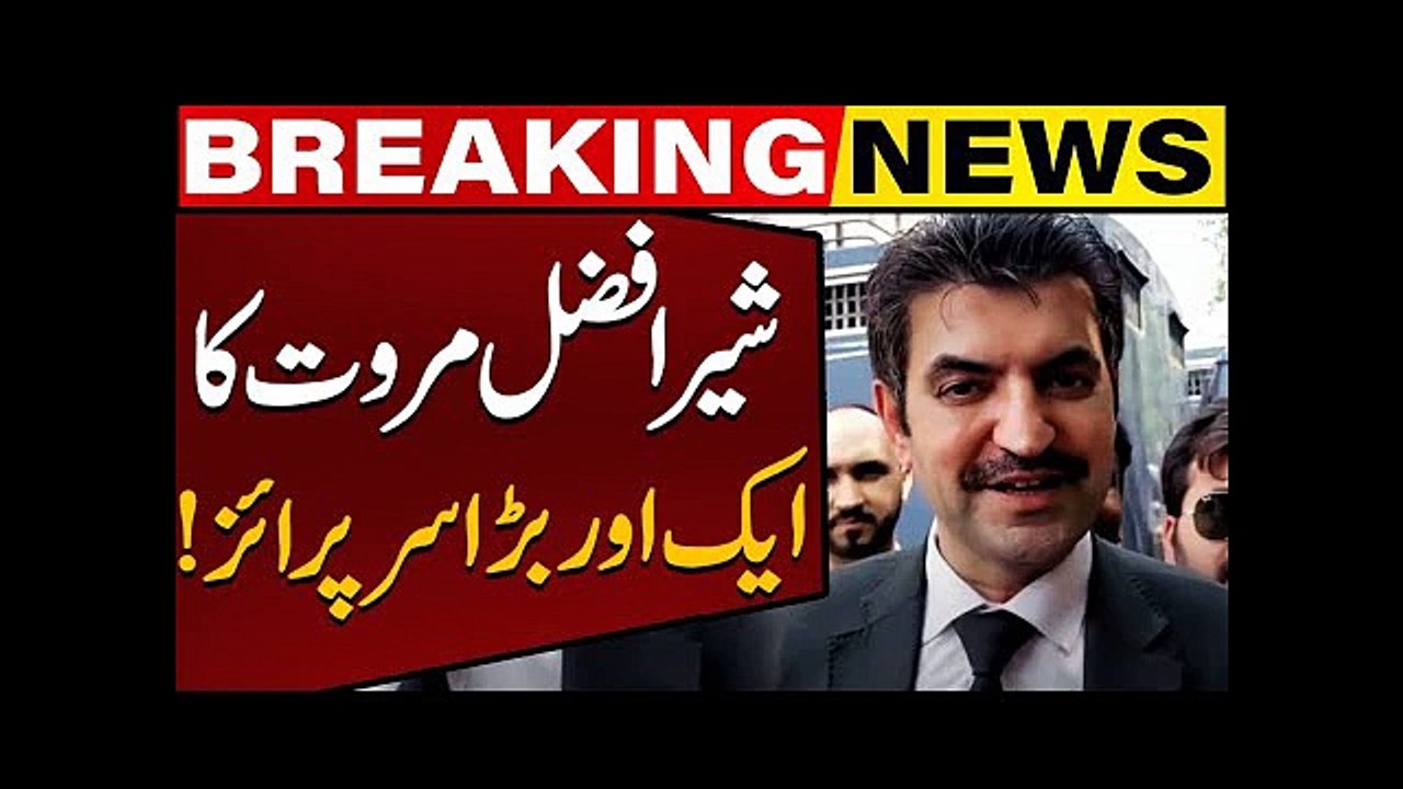 Imran Khan's Lawyer Sher Afzal Marwat Gives Big Surprise to All - Huge ...