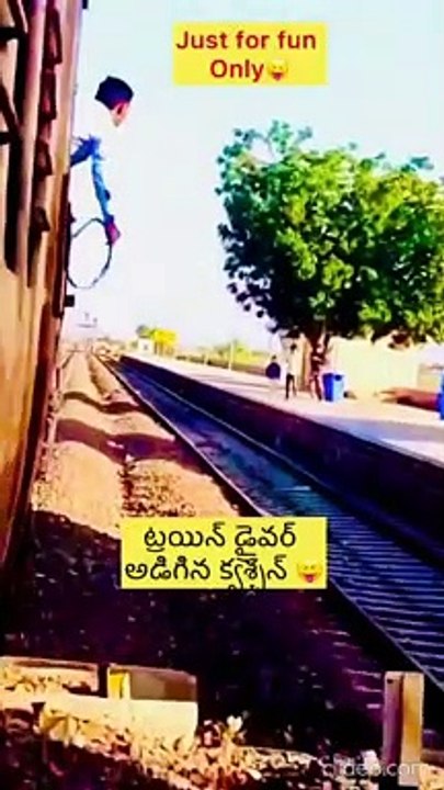 Funny Memes with Perfect Timing | Funny Shorts | Funny Memes Trending ...