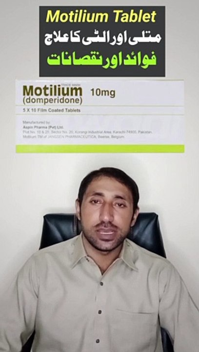 Motilium tablet uses and side effects - video Dailymotion