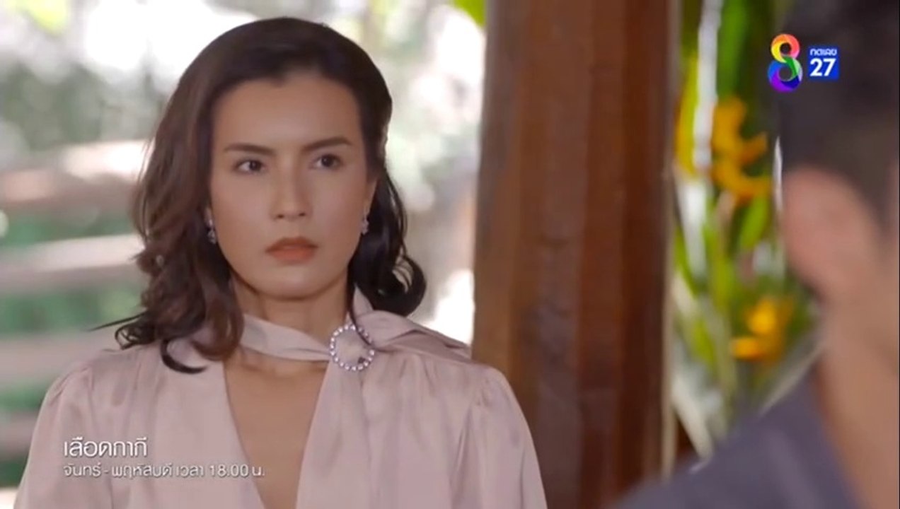 เลือดกากี ตอนที่ 37 (EP.37) วันที่ 4 ตุลาคม 2566 - วิดีโอ Dailymotion