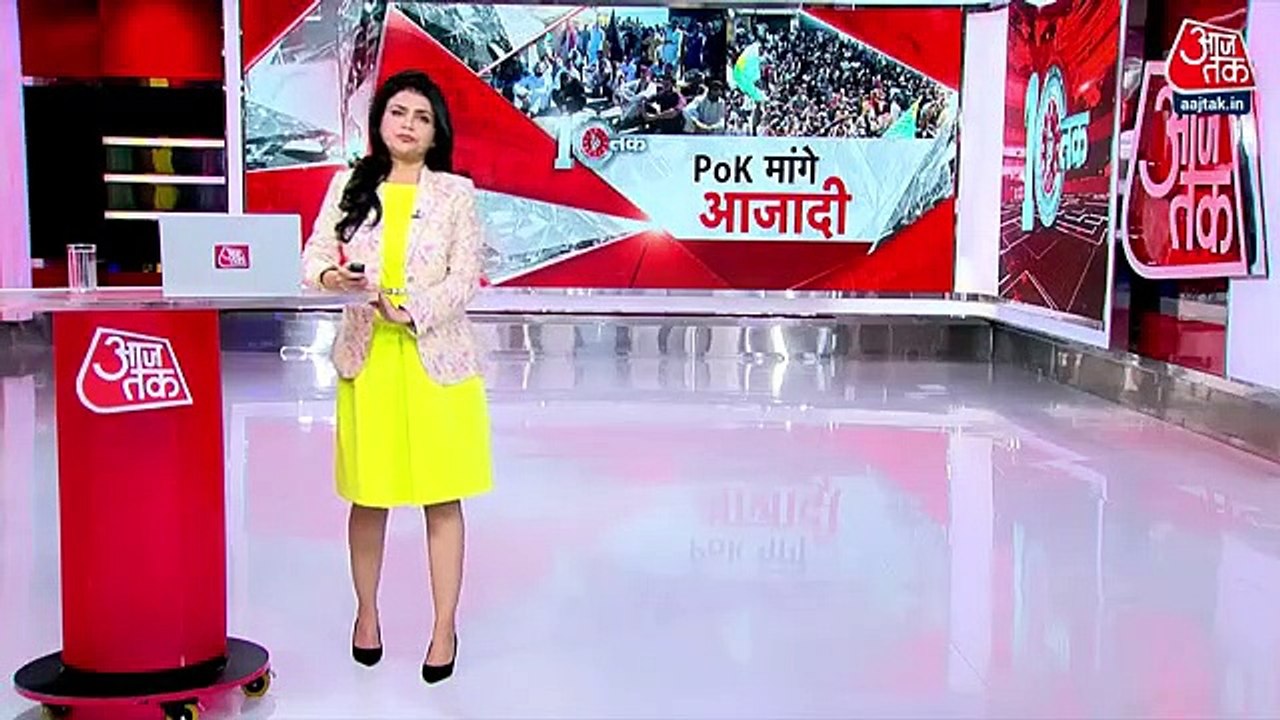 POK people on streets to protest against Paksitan! - video Dailymotion