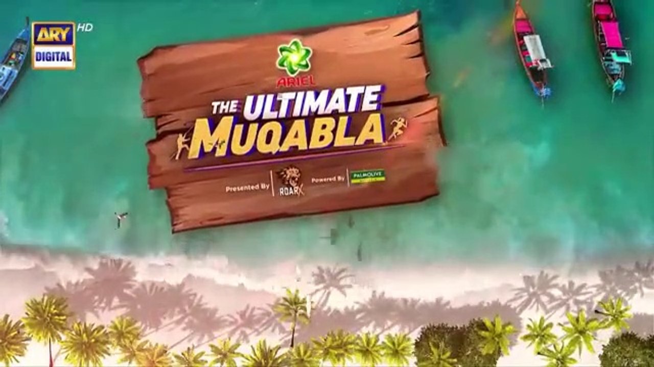 The Ultimate Muqabla Episode 1 - 15th October 2022 - ARY Digital ...