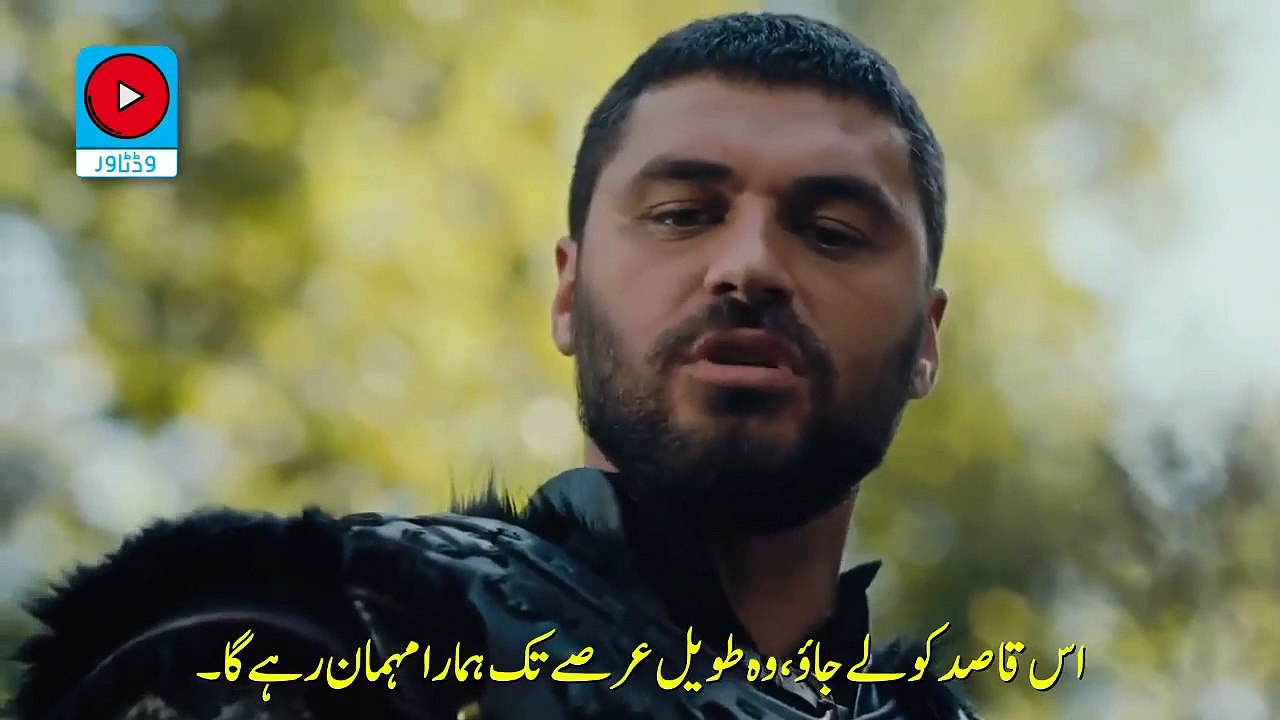 Kurulus Osman Season 5 Episode 1 (131) Urdu Su…_144p - 006 - video ...