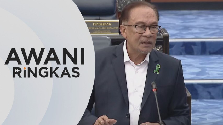 AWANI Ringkas: Dasar penyesuaian subsidi baharu | Astro Awani