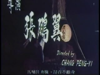 StarVision TV Channel‬‏ videos - Dailymotion