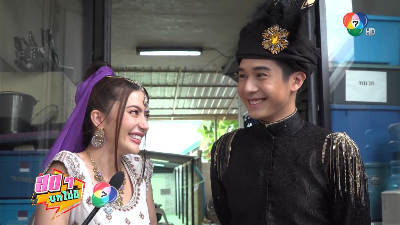 สดๆ บทไม่มี | มนตราตะเกียงแก้ว | 11 ต.ค.66 - วิดีโอ Dailymotion