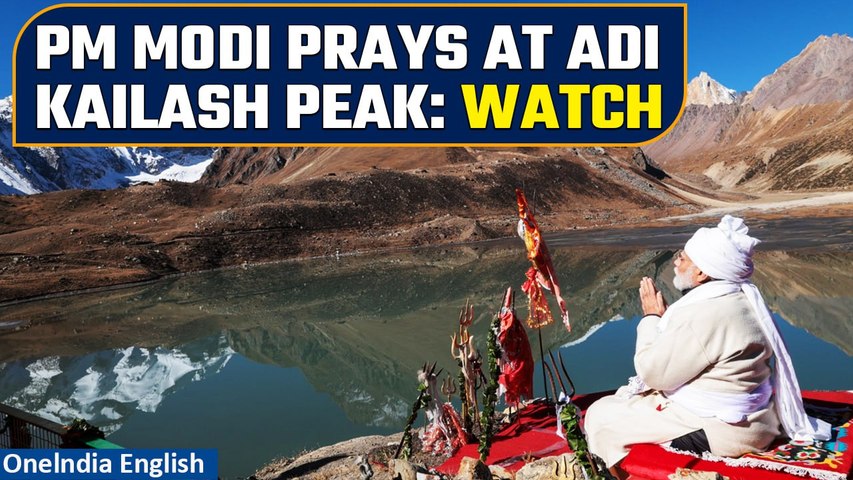 Watch: PM Modi Offers Prayers At Parvati Kund - Oneindia News