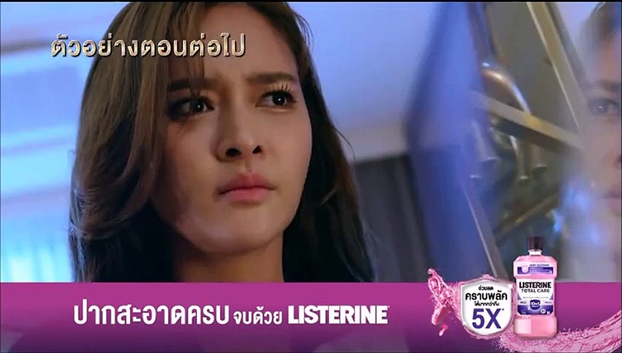 vip รักซ่อนชู้ ตอนที่ 2 (EP.2) วันที่ 12 ตุลาคม 2566 - วิดีโอ Dailymotion