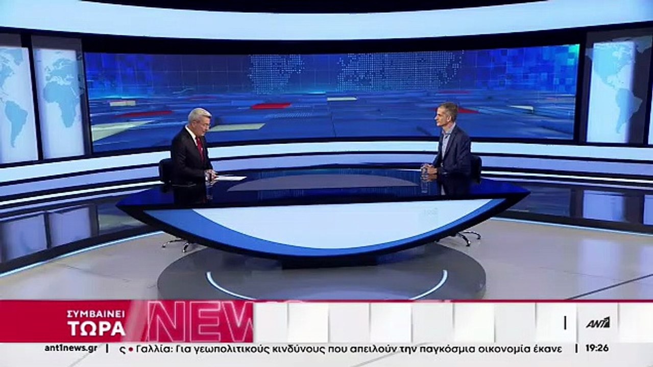 Κώστας Μπακογιάννης ΑΝΤ1 - video Dailymotion