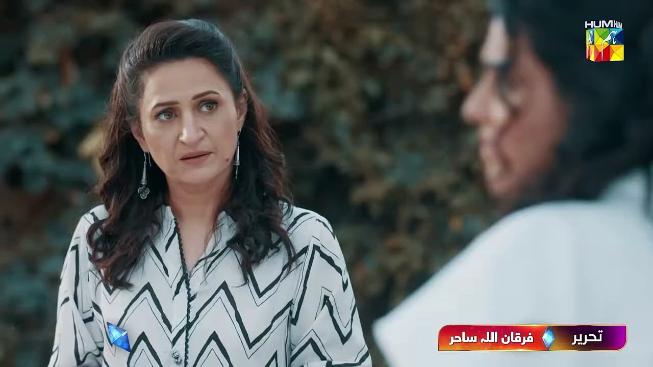 Fareb - Episode 24 - 15th October 2023 - [ Zain Baig, Zainab Shabbir ...