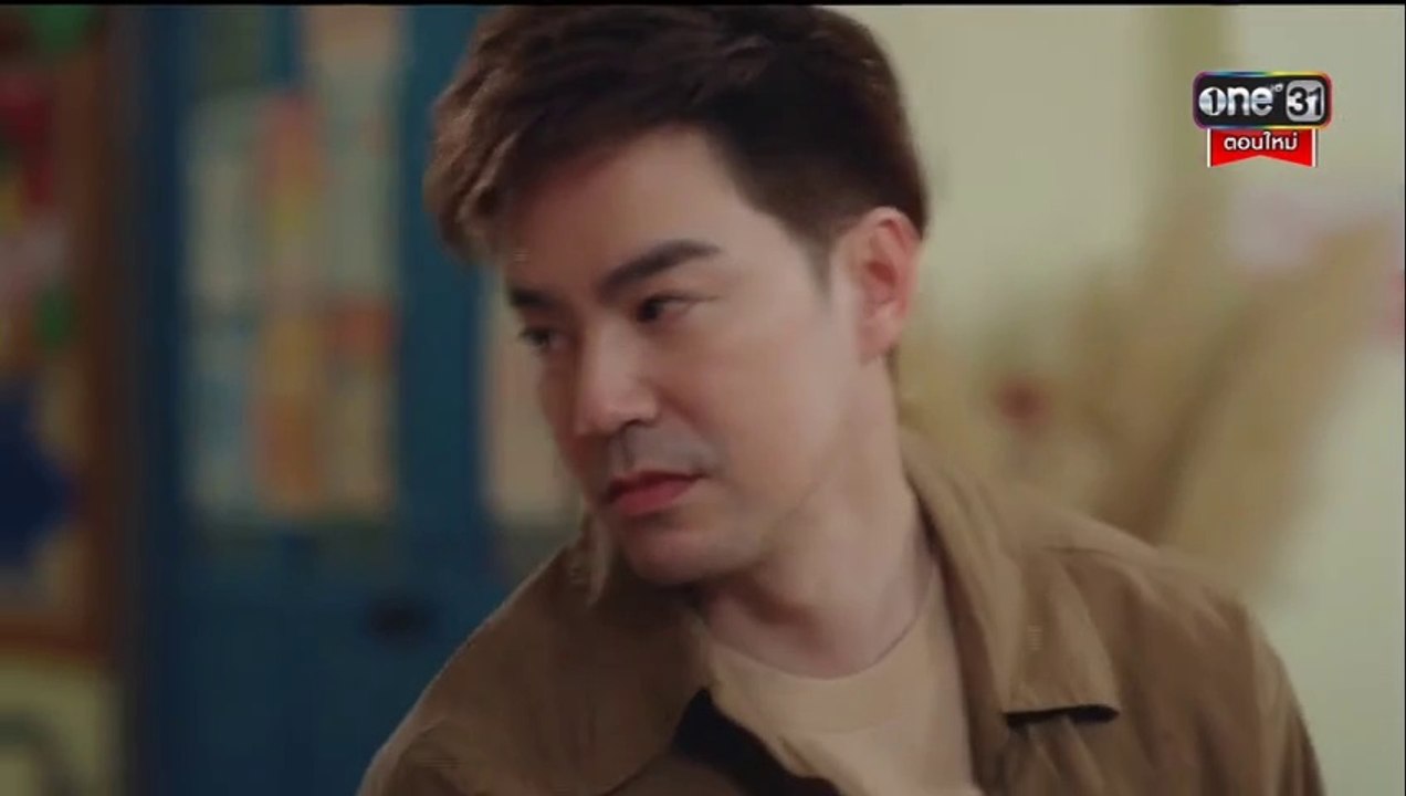 สงครามกับความรัก EP.2 ตอนที่2 Club Friday The Series 15 ตุลาคม 2566 - วิดีโอ Dailymotion