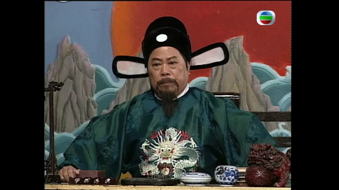 Thap Tam Mat Sat Lenh (17) - video Dailymotion