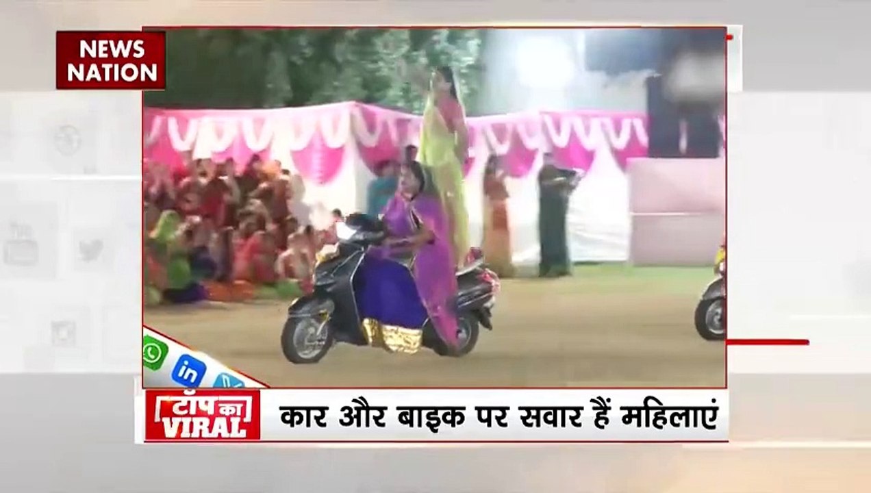 NN top viral: स्टंटबाजी के कई वीडियो देखें होंगे लेकिन ऐसा होते कभी ...