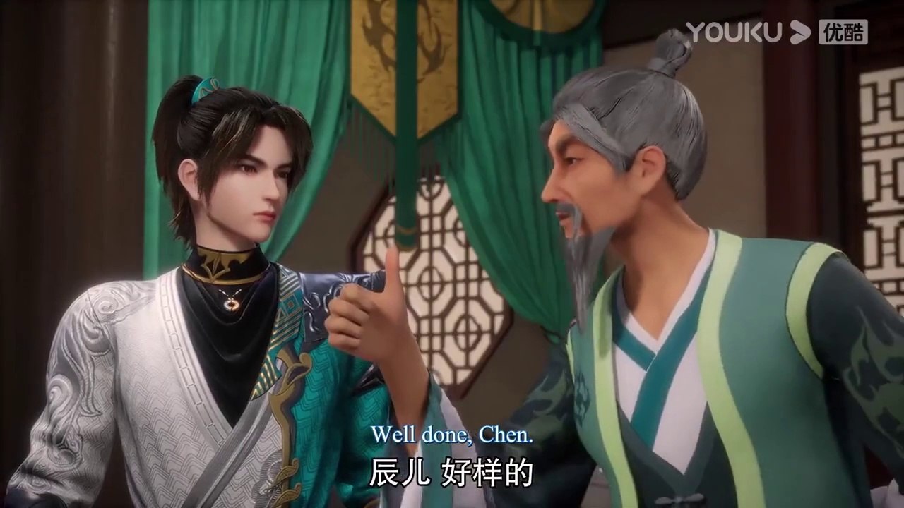 The Legend of Yang Chen EP.31 Eng Sub - video Dailymotion