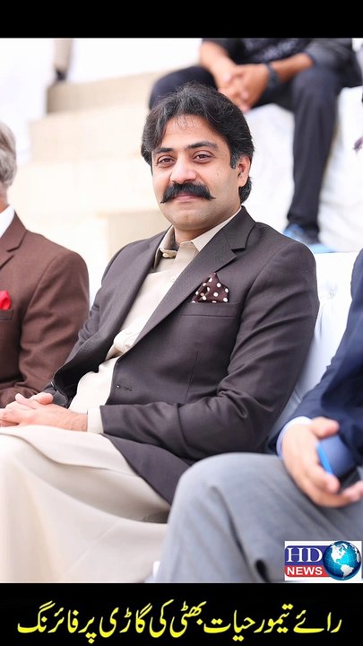 Punjab Sports Minister Rai Taimoor | rai taimoor khan bhatti - video ...