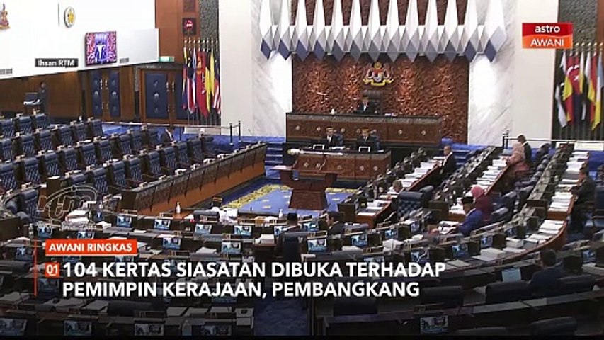 AWANI Ringkas: Kematian di Palestin meningkat | Astro Awani AWANI Ringkas: Kematian di Palestin meningkat | Astro Awani
