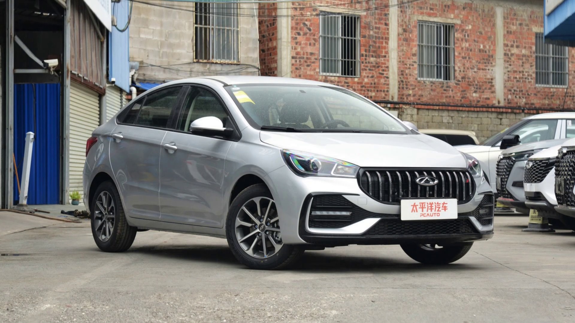 2024 Chery Arrizo Launched With Engine, Starting From, 45% OFF