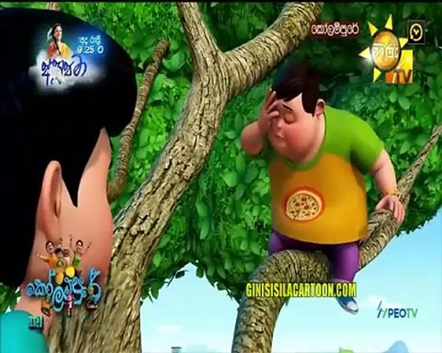 KPUR 5 - video Dailymotion