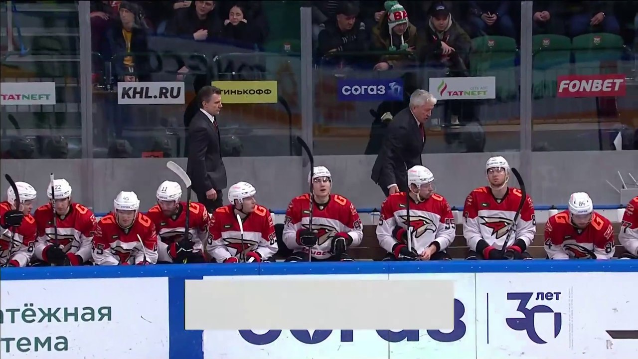 KHL - Ak Bars Kazan - Avangard Omsk - 24.10.2023 - Period 2 - Video Dailymotion