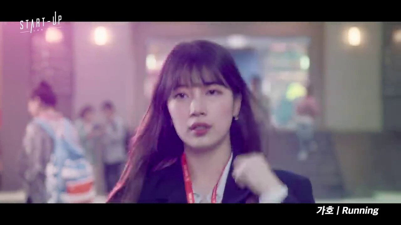 The day you reach where you want to be - Running | OST START-UP OST ...