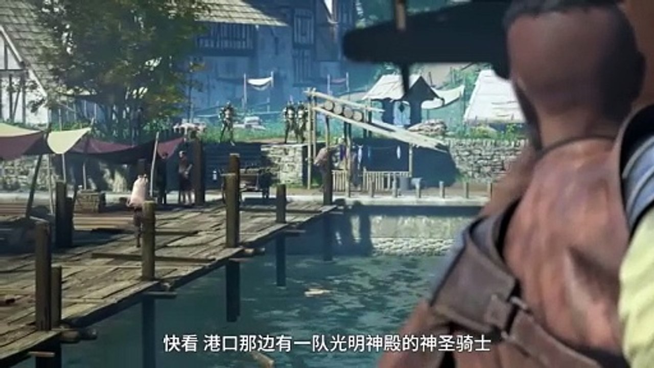 The Law of Devil (Emo Faze) Ep 07 English Subtitle - Dailymotion Video